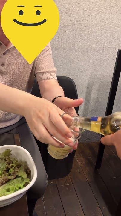 깨끗한 양말 💖 코로나 이후 약 4년만에 전체 회식을 했습니다 행복했습니다 Youtube