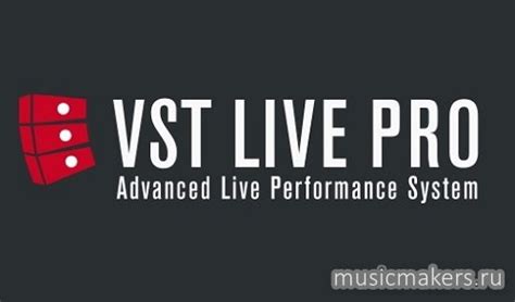 Steinberg VST Live Pro v1 1 20 x64 Team V R 24 11 2022 секвенсор