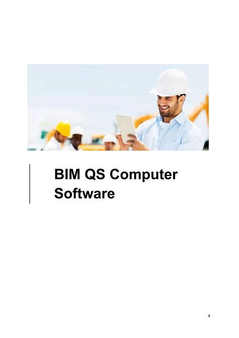 Software Assignment Pdf