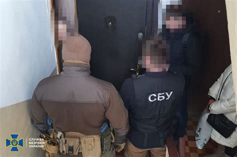 СБУ знешкодила в Україні підпільні осередки «компартії більшовиків