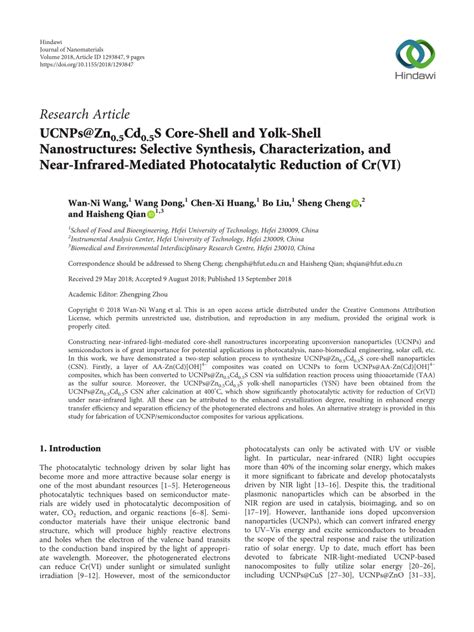 Pdf Ucnps Zn 0 5 Cd 0 5 S Core Shell And Yolk Shell Nanostructures
