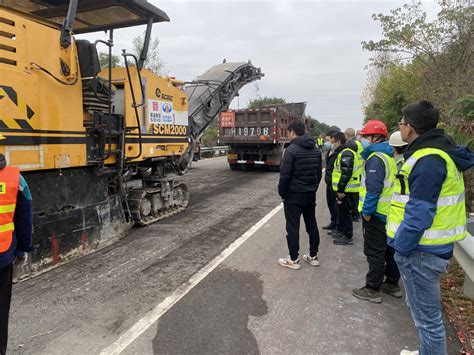 成德南公司组织对绵遂高速公路（绵阳段）2022年全线路面维修养护工程开工现场进行详细检查工作 四川成德南高速公路有限责任公司