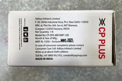 Compact CP DPS MD100 12D CP Plus Power Supply For CCTV Camera Digital At Rs 630 Piece In Nalbari