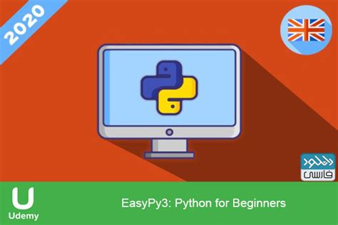 Easypy Python For Beginners