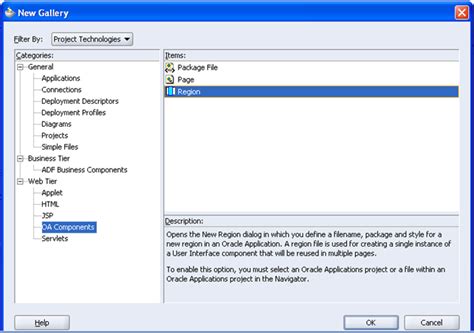 Oracle Applications Blog Creating Lov In Oaf Page Oracle Applications Blog Creating Lov In Oaf Page