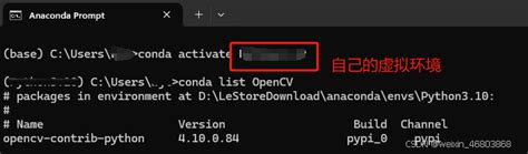 Modulenotfounderror No Module Named ‘cv2‘ Modulenotfounderror No Module Named Cv2 Csdn博客