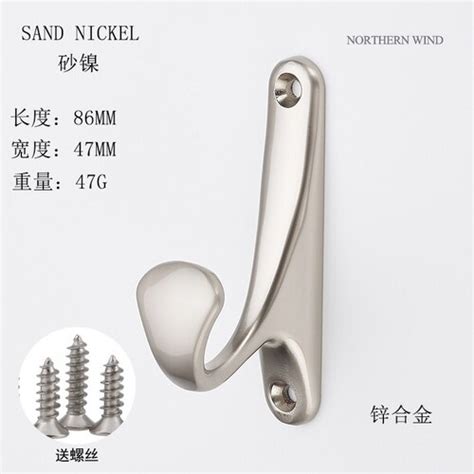 Golden Hook Single Hook Simple Black Wall Coat Hoo Grandado