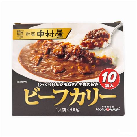 新宿中村屋 ビーフカリー 200g X 10袋 Soctoc ソックトック コストコ専門ネットスーパーサービス