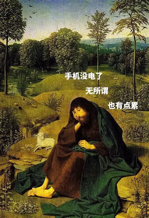 新媒体人十二时辰图鉴他们一天只干一件事 知乎