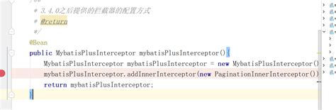 手撕mybatisplus分页原理 知乎