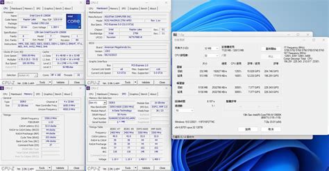 威剛 XPG LANCER RGB ROG CERTIFIED DDR5 6600 32GB kit超頻記憶體 敗家