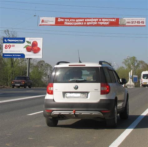 Реклама в Подмосковье Бизнес Креатив Решения