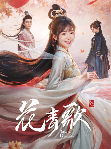 Kktv