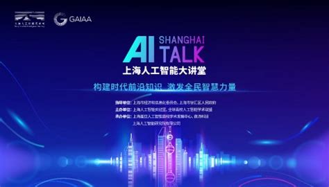 新闻中心 Gaiaa