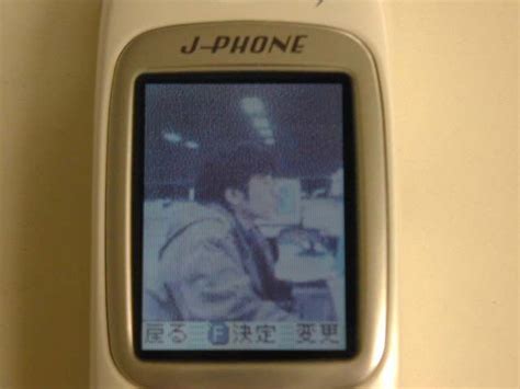 Here Is An Image Of An Image Of The Sharp J Sh04 The Worlds First