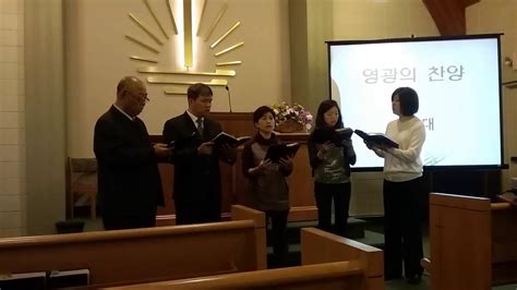 우리 주 십자가 Youtube