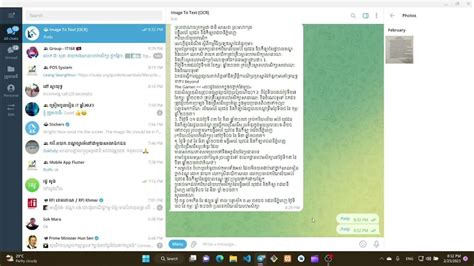 Image To Text Telegram Khmer Youtube