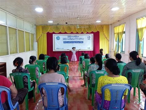 တမူးခရိုင် လူထုအခြေပြုဗဟိုဌာနတွင် ကာယ ဉာဏစွမ်းရည်ပြိုင်ပွဲများ ကျင်းပပ