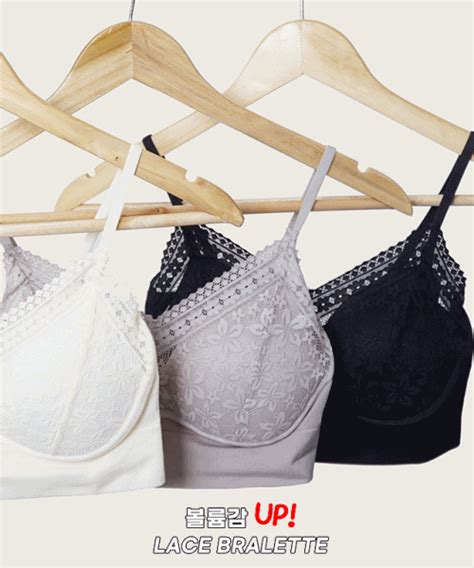11할인 노와이어 볼륨 풀컵 러블리 브라탑 심리스 레이스 브라렛 에이블리