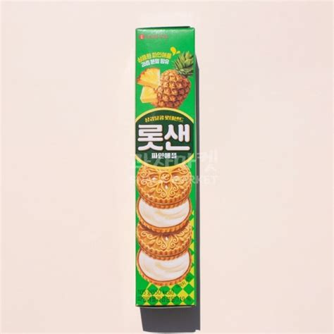 롯데제과 롯샌 파인애플 105g [3개] 에누리 가격비교