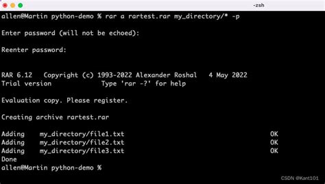 使用Python破解RAR文件密码的代码实例 python 脚本之家