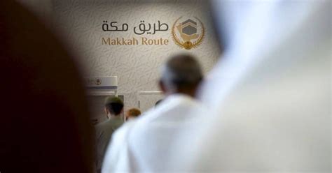مغادرة أولى رحلات طريق مكة من ماليزيا أخبار السعودية صحيفة عكاظ