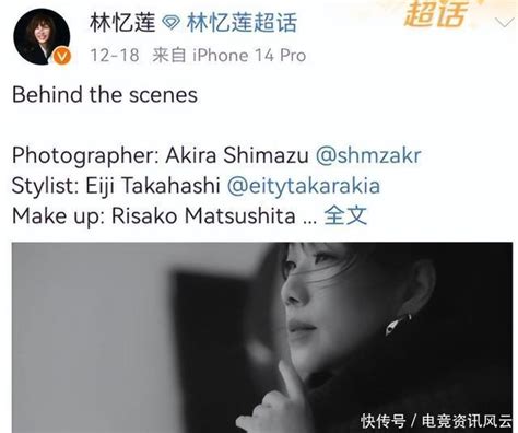 顶流天后突然官宣回归！网友却被她的脸惊到了：这居然是57岁？ 360娱乐，你开心就好