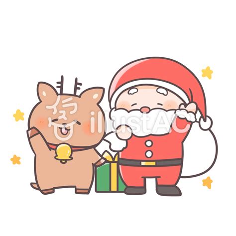 サンタさんとトナカイさんイラスト No 1275421／無料イラストなら「イラストac」