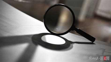 中纪委新年接连反腐3个老虎同一天下午落马 汲斌 山东省 工作