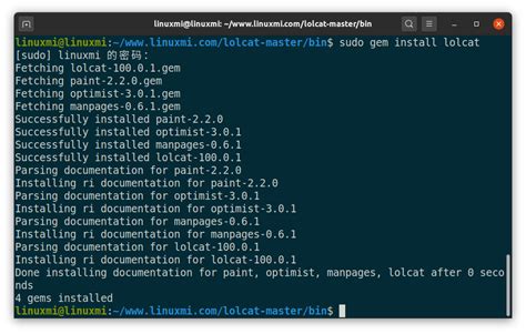Lolcat 在 Linux 终端中输出彩虹特效的命令行工具 Linux迷