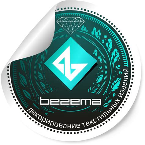 Bezema