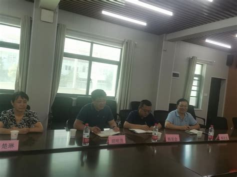 信阳学院理工学院肖生发到汽车工程学院来访交流 汽车工程学院
