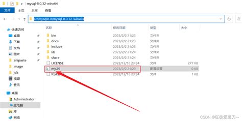 Mysql压缩包版，下载，安装，配置（win10系统详细步骤）mysql Download Mysql Community