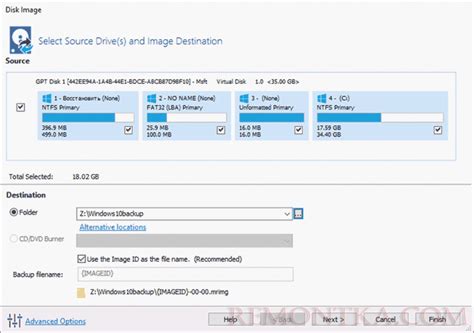 Резервная копия Windows 10 в Macrium Reflect РЕМОНТКА