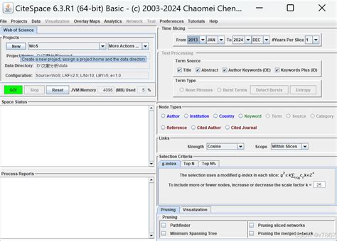 wos的6 3 citespace使用教程 citespace打开只有黑框 csdn博客