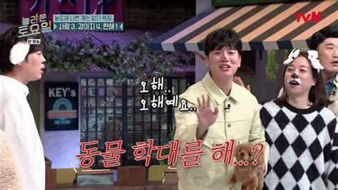 놀라운 토요일 도레미 마켓 201회 220226 태연 1080p H264 Free Download Borrow And