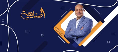 Benoknews 💬 سهى التركي نائب الرئيس التنفيذي للبنك الأهلي Facebook
