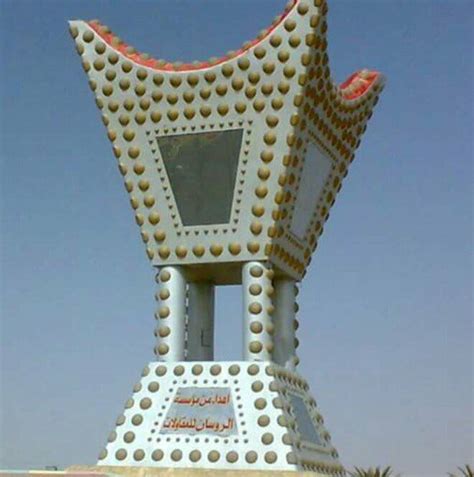 লাল গোলাপ