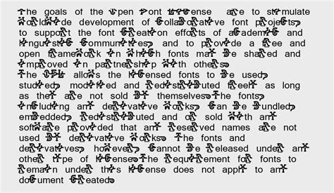 Interlock Free Font