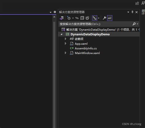 基于wpf的dynamicdatadisplay曲线显示 Csdn博客