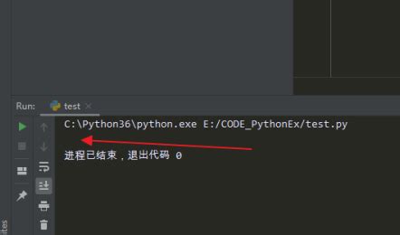 Python如何注释代码Python注释代码的方法 下载之家