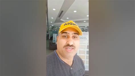 मंजिल भी आपके सामने झुकने के लिए तैयार हैll Manjil Bhi Jhukane Ke