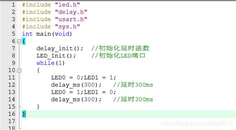 Stm32 实训一 跑马灯实验(io口输出)stm32io口驱动程序设计实验 Csdn博客 Stm32 实训一 跑马灯实验(io口输出)stm32io口驱动程序设计实验 Csdn博客
