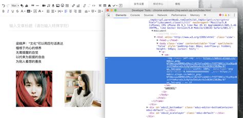 React 中使用 Pdfjs 将 Pdf 转换成图片 淳安梁朝伟 博客园