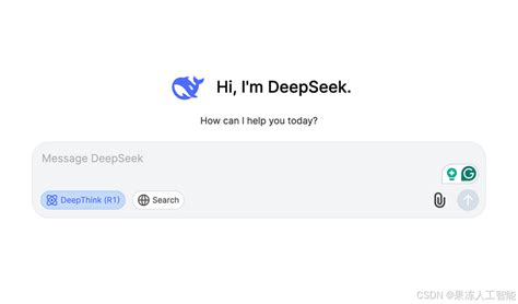 Deepseek R1 简明指南：架构、训练、本地部署及硬件要求架构果冻人工智能 Deepseek技术社区