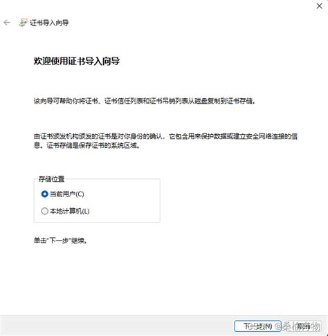 Qdrant 向量数据库的部署以及如何在 Net 中使用 Tls 安全访问 Csdn博客
