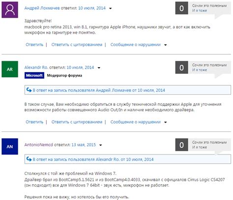 Cirrus Logic Drivers Windows Imac Tweetrenew