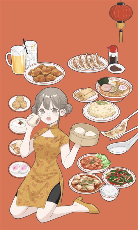 Sesame Ball Danbooru