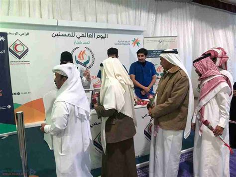 برعاية سمو أمير عسير انطلاق فعاليات اليوم العالمي للمسنين بعسير على