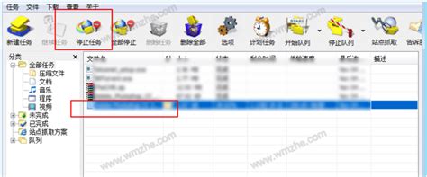 internet download manager无法连接目标服务器？原因只有一个 idm下载器